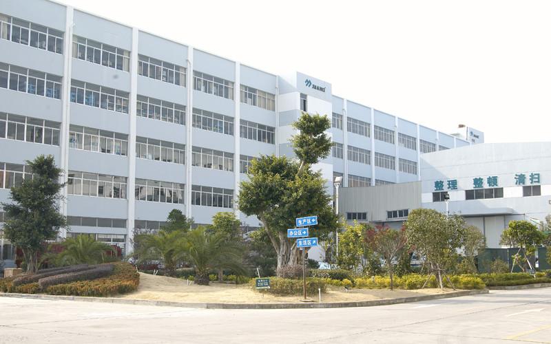 Επαληθευμένος προμηθευτής Κίνας - Jubang Electric Group Co., Ltd.