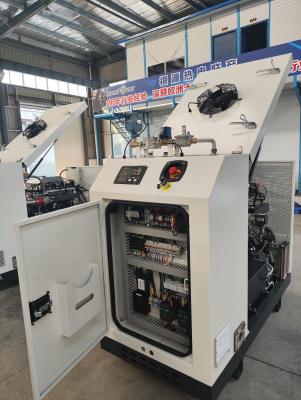 China 50hz 60hz 3-fase Eenfasige 120V 230V 380V Stil gas CHP Generator Synchro 8kw 10kva 10kw Gemakkelijk onderhoud Te koop
