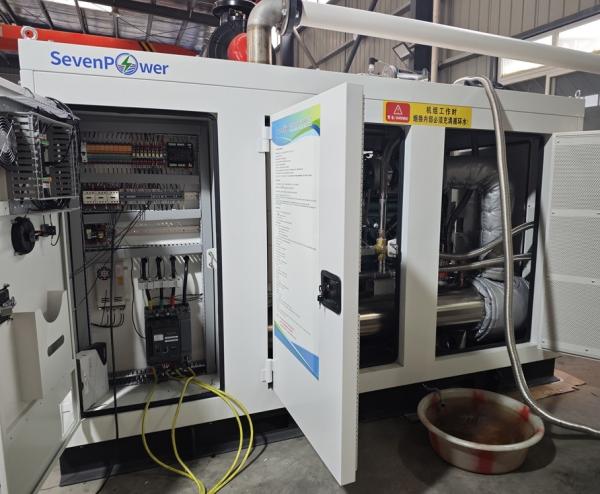 160KW 200KVA Cogeneration Unit With Soundproof Canopy