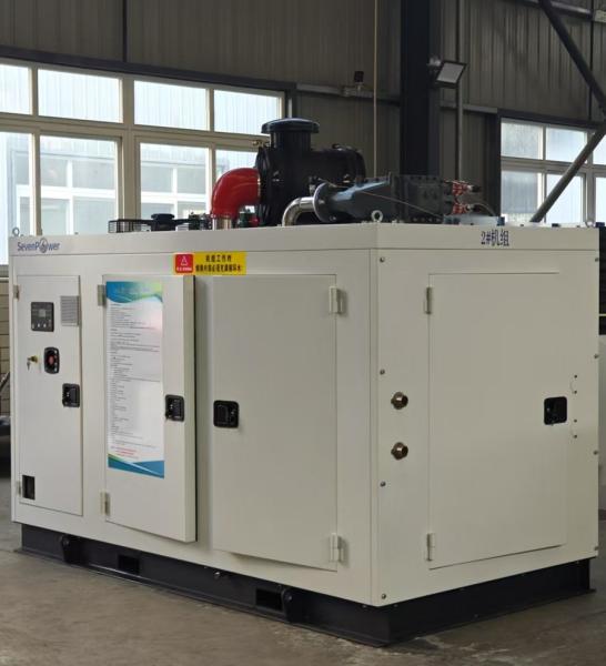 160KW 200KVA Cogeneration Unit With Soundproof Canopy