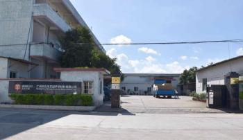 China Factory - Guangzhou Wuyang Yiguan Acoustic Materials Co., Ltd.