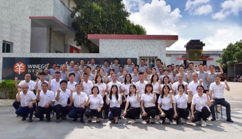 Fornecedor verificado da China - Guangzhou Wuyang Yiguan Acoustic Materials Co., Ltd.