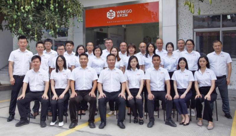 Fornecedor verificado da China - Guangzhou Wuyang Yiguan Acoustic Materials Co., Ltd.