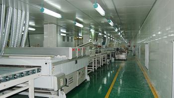 China Factory - Guangzhou Wuyang Yiguan Acoustic Materials Co., Ltd.