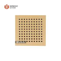 Quality Perforated Wood Acoustic Wall Panels , Decorative Sound Proof Wood Panels CE FSC for sale