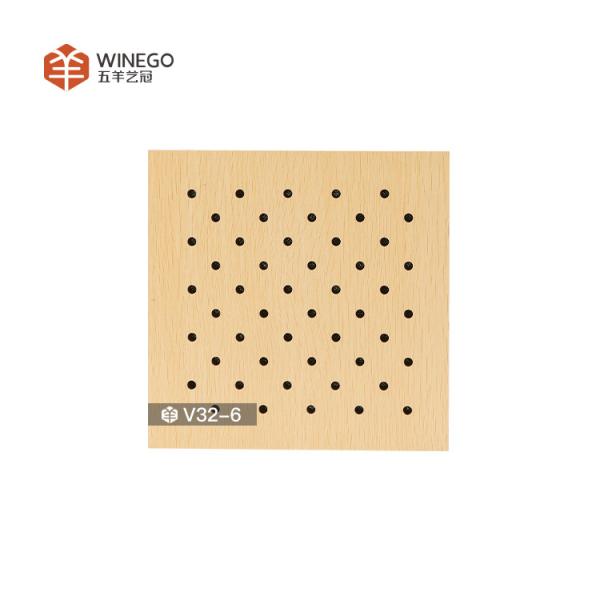 Quality Decorative Natural Veneer Perforated Acoustic Wood Panels with E1 Grade Rating for sale