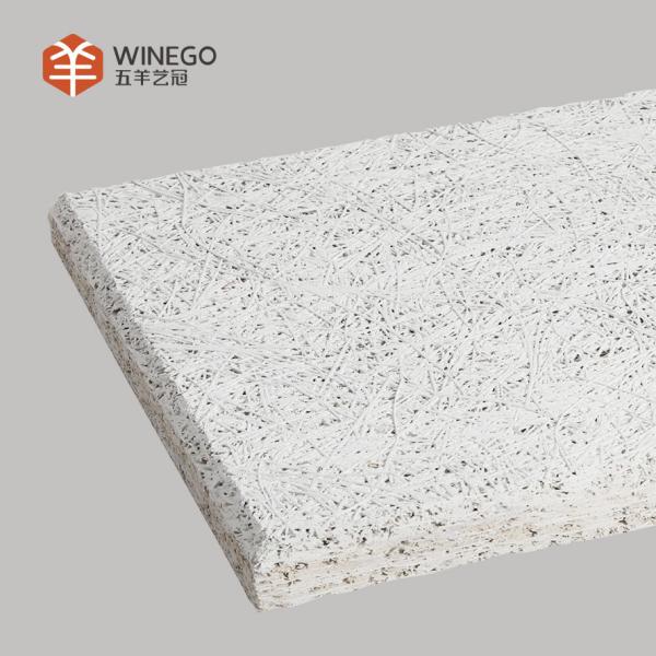 Thermal Insulation Acoustic Wood Wool Wall And Ceiling Panels 0.9NRC Decorative