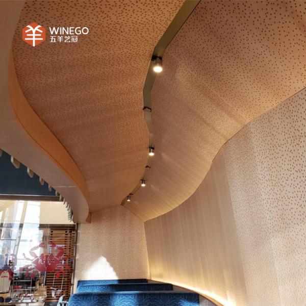 0.8 NRC Artistic Acoustic Panels Eco Friendly Timber For Modern Home Decor