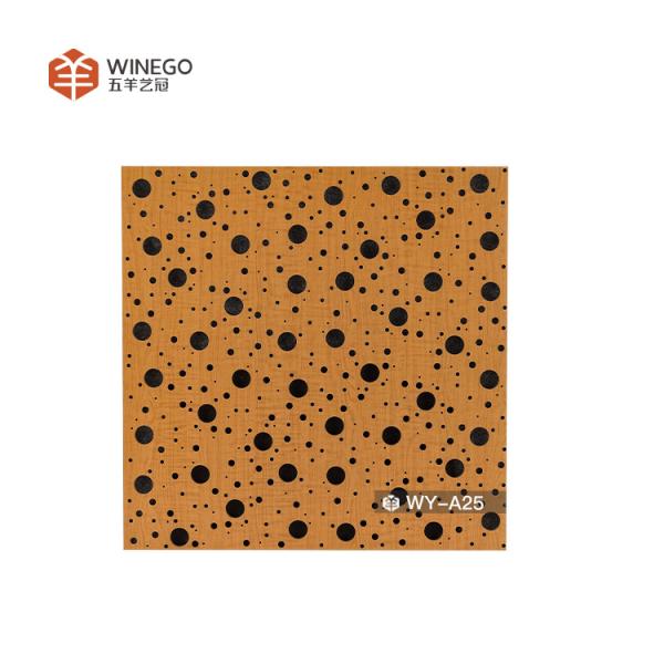 Quality Custom Modern Artistic Soundproof Panels , Artistic Acoustic Wall Panels CE FSC for sale