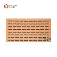 Quality Noise Management Innovative Art Acoustic Panels with Various Models 2400mm for sale