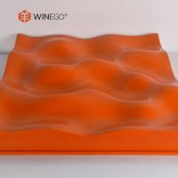 China Eco Friendly Wood Acoustic Diffuser Panels , Sound Diffuser Wall Panels 600x600mm for sale