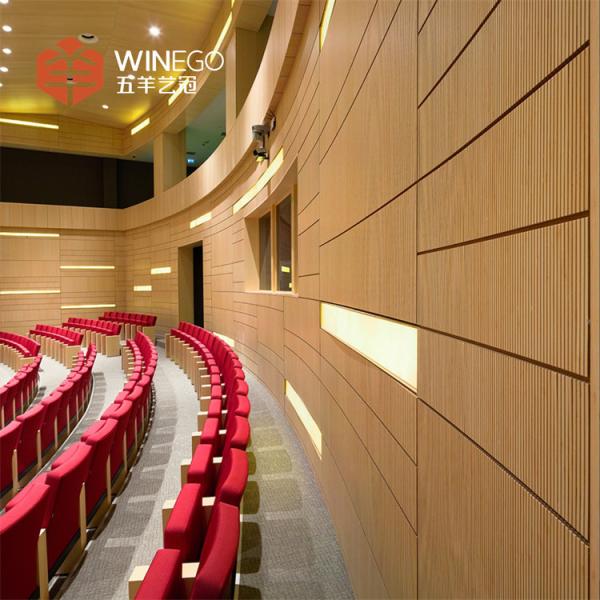 Quality Fire Retardand MDF Grooved Acoustic Panels Melamine Finish For Wall Decoration for sale