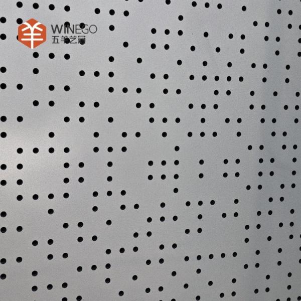 Design Aesthetics Aluminum Perforated Acoustic Panel For Shopping Mall