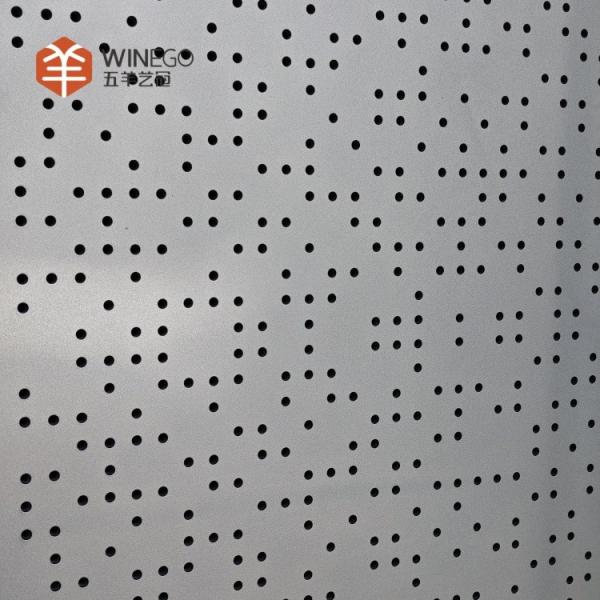 Design Aesthetics Aluminum Perforated Acoustic Panel For Shopping Mall