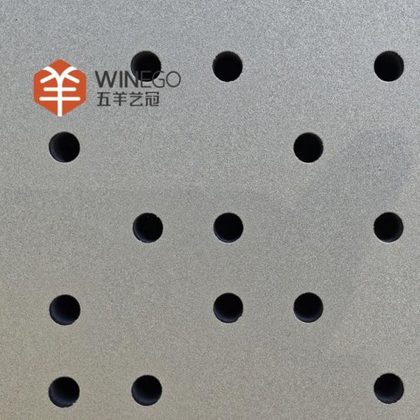 Design Aesthetics Aluminum Perforated Acoustic Panel For Shopping Mall
