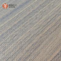 China Multiple Finish Options Micro-Perforated Acoustic Panel To Meet Aesthetic Needs for sale