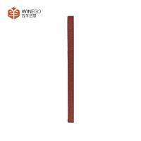 China Seamless Micro Perforated Ceiling Panels For Integrated Sound Solutions for sale