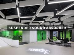 Подвешенный звукопоглотитель