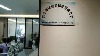 China Factory - Wuhan Zhenhe Food Tech Co., Ltd.