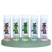 Quality 2025 Newest OEM Sugar-Free Xylitol 28g Brown Bottled Tea Candy Black Tea Green for sale