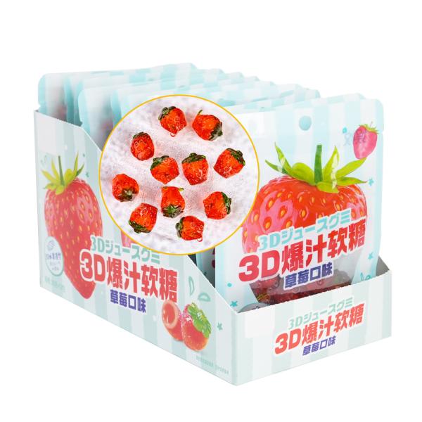 Quality Assorted Fruit Flavor 3D Juice Gummy Candy Halal Sweet Soft Chewy Candies for sale
