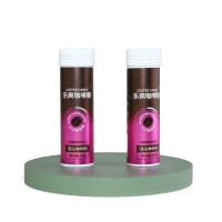 China Assorted Coffee Flavor Sugar Free Pressed Tablet Coffee Candy Cool Refreshing Sweets for sale