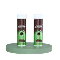 China Assorted Coffee Flavor Sugar Free Pressed Tablet Coffee Candy Cool Refreshing Sweets for sale