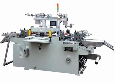 中国 300 * 250のmmは型抜き機械PLCのプログラム制御3KW力の区域の死にます 販売のため