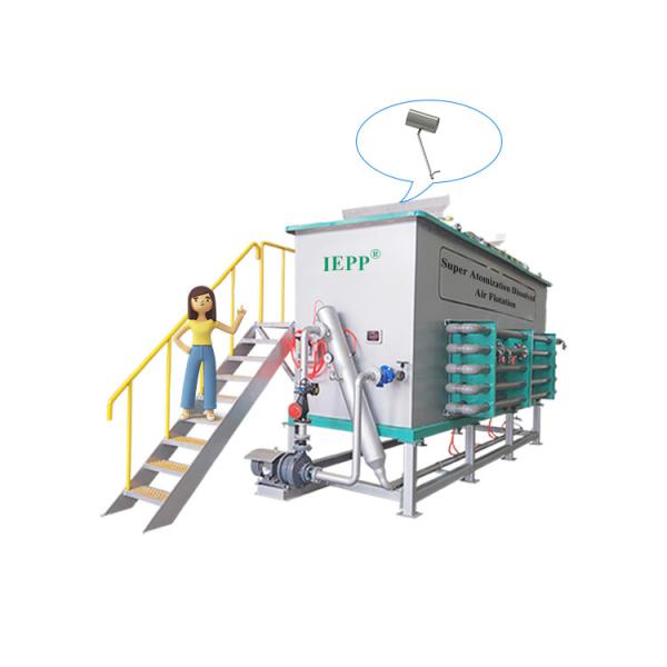Quality IEPP High Efficiency Grey Water Recycling System Micro Bubble Units Super Atomization Dissolved air Flotation Filtration System for sale