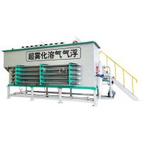 Quality IEPP Factory Price DAF System Industrial Wastewater Treatment Gray Water Clarify for sale