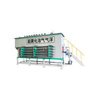 Quality IEPP Industrial DAF Dissolved Air Flotation Units System Steel Sewage Disposal for sale