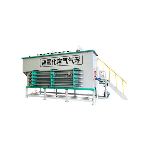 Quality IEPP Industrial DAF Dissolved Air Flotation Units System Steel Sewage Disposal Pretreatment Wastewater Treatment PLC Competitive for sale