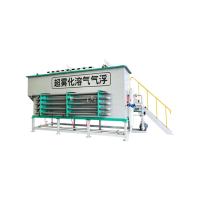 Quality IEPP STP Sewage Oil Grey Water Industrial Wastewater Treatment Equipment SADAF for sale