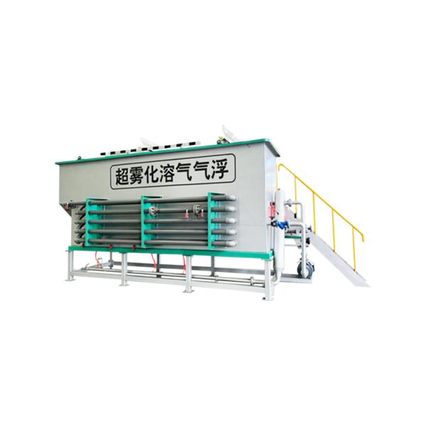 Quality IEPP STP Sewage Oil Grey Water Industrial Wastewater Treatment Equipment SADAF Nano Bubble Dissolved air Flotation Machine Unit for sale