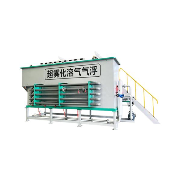 Quality IEPP Manufacturer WWTP Sewage Pretreatment  Daf System Industrial Sewage Dissolved air Flotation System for Wastewater Treatment for sale