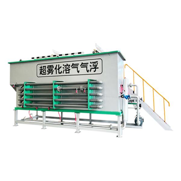 Quality IEPP China Manufacturer Supplier Daf System STP Sewage Wastewater Purification Equipment Unit Dissolved air Flotation for Sale for sale