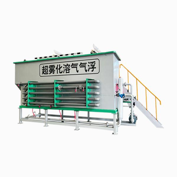 Quality IEPP Domestic Sewage Industrial Water Wastewater Treatment Plant Equipment Treating SADAF Dissolved air Flotation Machine Units for sale