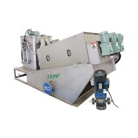 Quality IEPP Manufacturer Factory Supplier Multi Disc Press Dewatering Volute Screw for sale