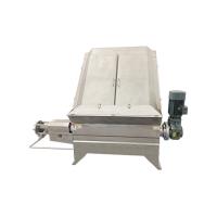 Quality Sloped Screen Solid-liquid Separator for sale