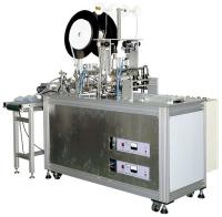 China 3 Layers Disposible Earloop Face Mask Packing Machine for sale