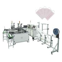 China Fully Automatic Non Woven Face Mask Manufacturing Machine for sale