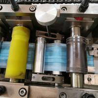 China Non Woven Disposable Fully Automatic Face Mask Making Machine for sale