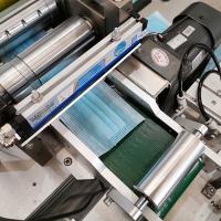 China Non Woven Disposable Fully Automatic Face Mask Making Machine for sale