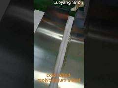 ISO9001 0.5mm Molybdenum Sheets Cold Rolled TZM Plate