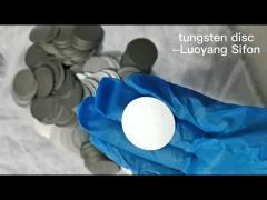 tungsten disc