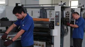 China Factory - Wenzhou Fengming Machinery Co., Ltd.