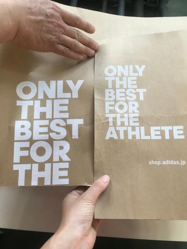 Multi-Color Red Packet Printing Machine Inline with Embossing Unit