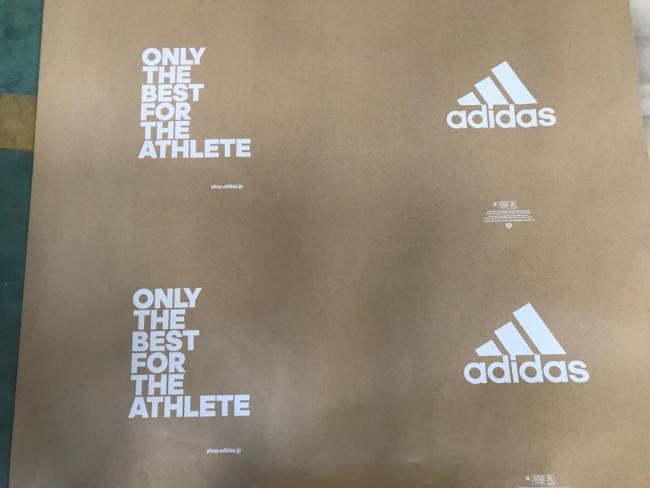 Multi-Color Red Packet Printing Machine Inline with Embossing Unit