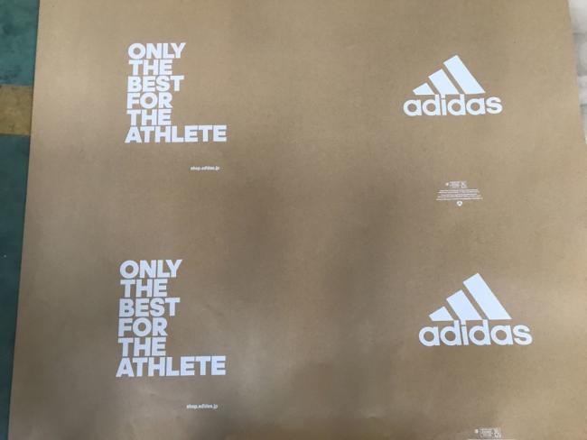 Corrugated Carton Box Preprint Flexographic Printing Machine