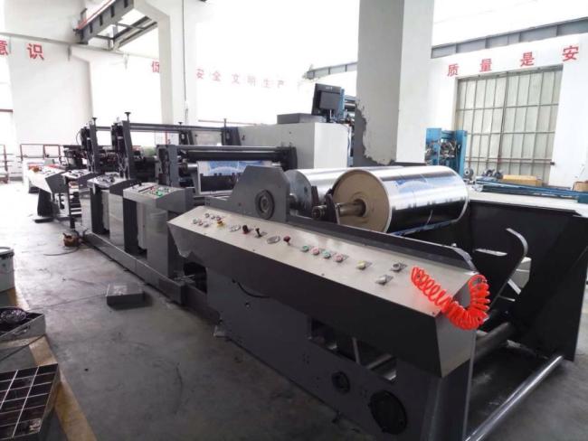 Flexography Paper Bag Printing Machine 1020mm/1220mm/1320mm